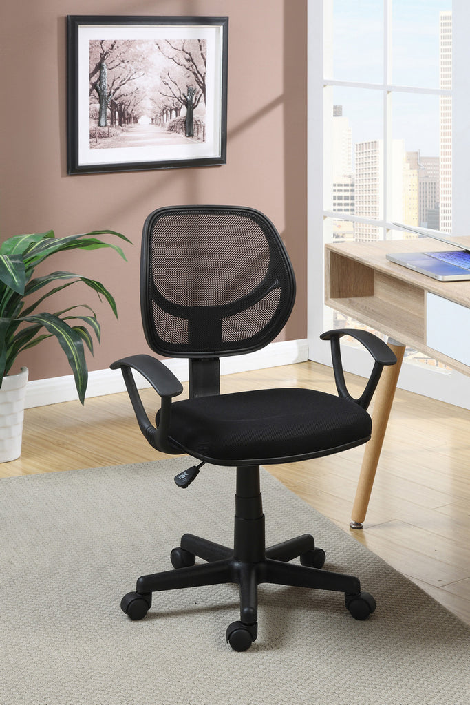 Black Color Office Chair – VIVI Furniture